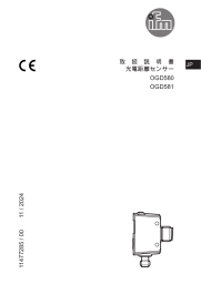 IFM OGD580 - Operating instructions