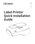 clabel CT221B Label Printer Installation Guide | Manualzz