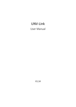 UNIVIEW UNV-Link-Android - User manual