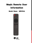 LG MR25GA Magic Remote User Manual | AI Chat | Manualzz